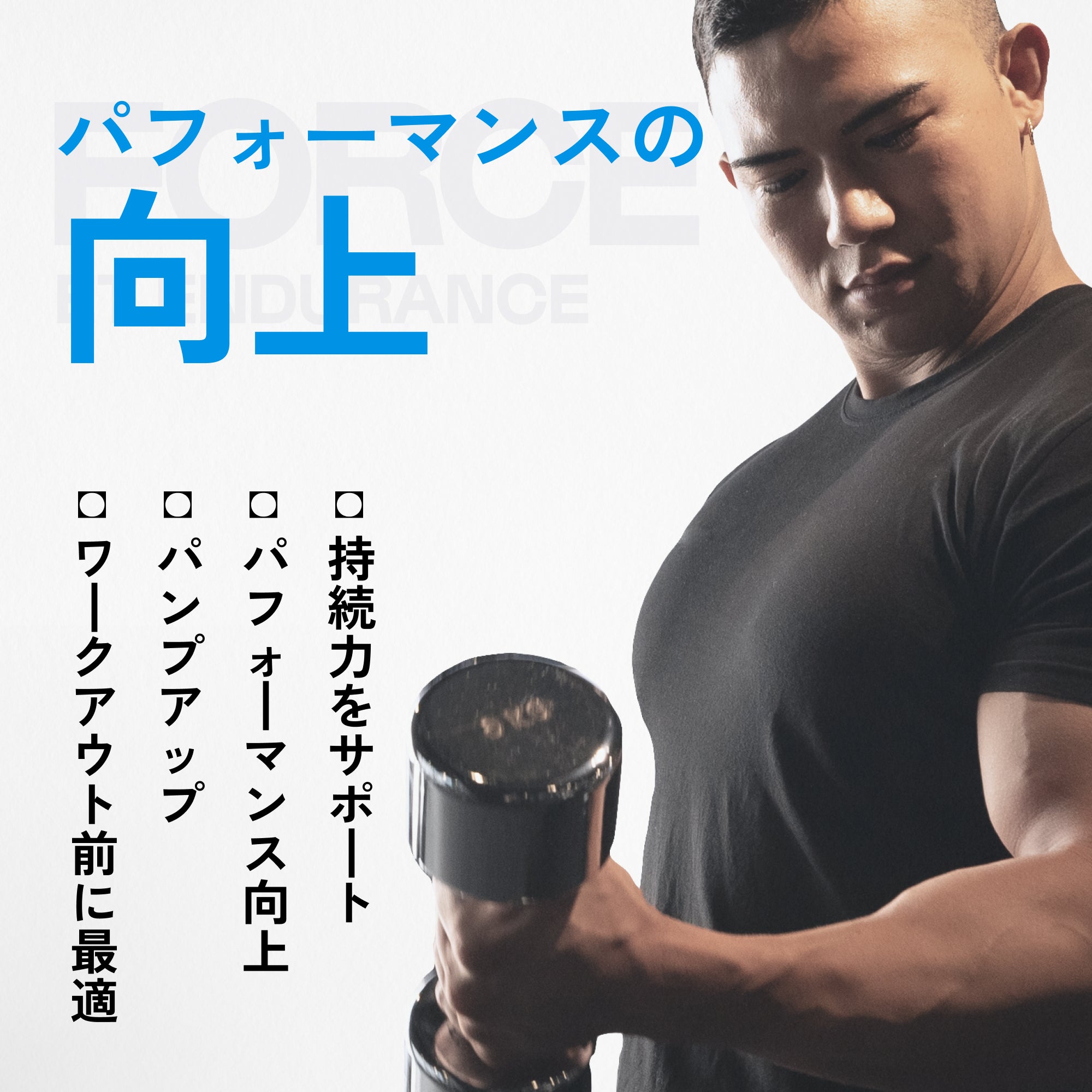 シトルリンパウダー （L-シトルリン）- Nutrimuscle – Nutrimuscle Japan